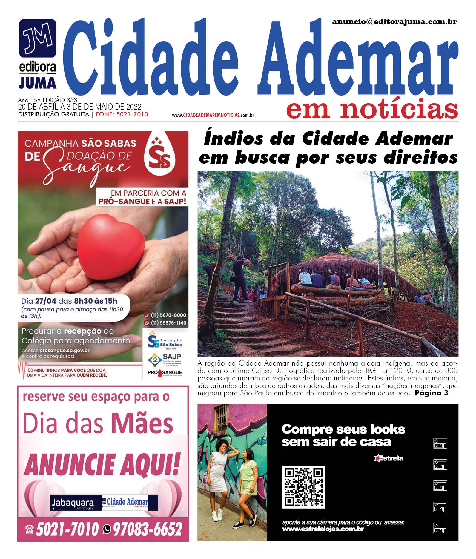 Cidade Ademar – Ed. 353 | Editora Juma